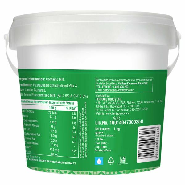 Heritage Creamilicious Curd 1 kg (Tub) - JioMart
