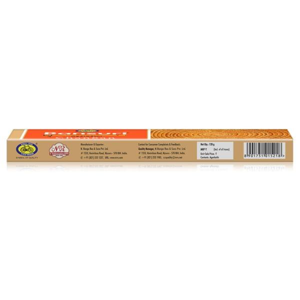 Cycle Bansuri Chandan Agarbatti 120 g - JioMart