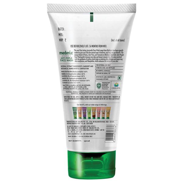 Medimix Neem, Aloe Vera and Turmeric Anti Pimple Face Wash 150 ml - JioMart