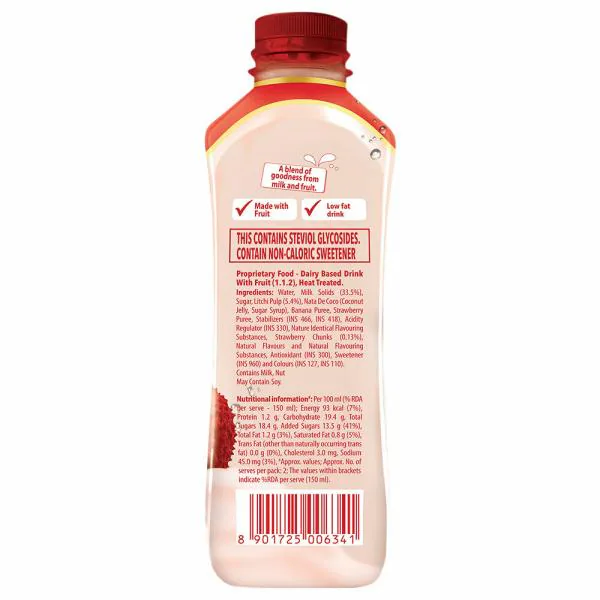 Sunfeast Litchi With Fruit Chunks Smoothie 300 ml (Bottle) - JioMart