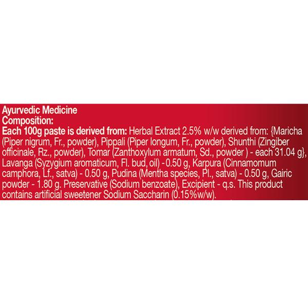 Dabur Red Toothpaste 175 g (Pack of 2) with Free Toothbrush - JioMart