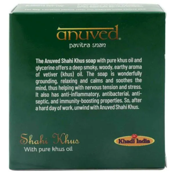 Anuved Shahi Pure Khus Soap 125 g - JioMart