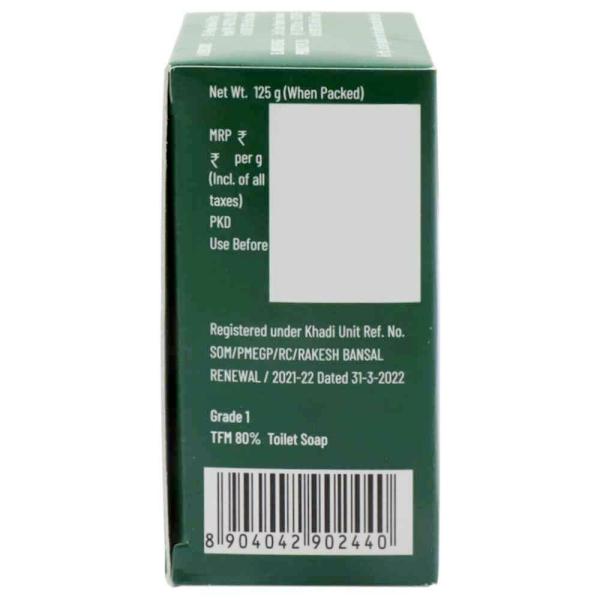 Anuved Shahi Pure Khus Soap 125 g - JioMart