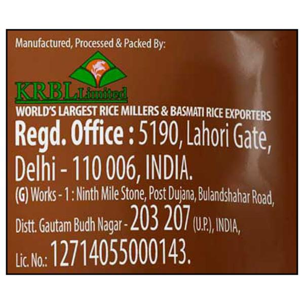 Unity Brown Rice 1 kg - JioMart