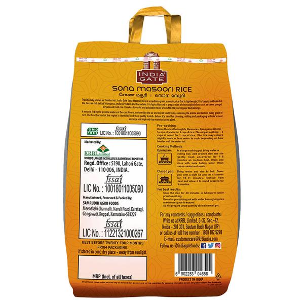 India Gate Sona Masoori Rice 10 kg - JioMart