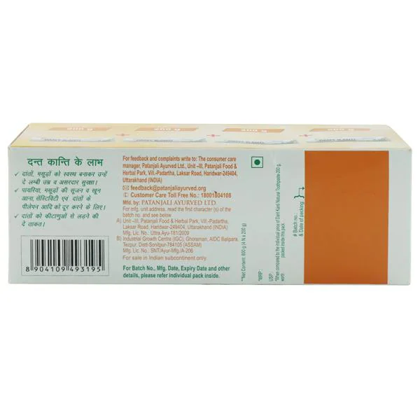 Patanjali Dant Kanti Natural Toothpaste 800 g - JioMart