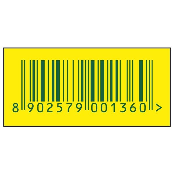 Frooti Mango Drink 125 ml - JioMart