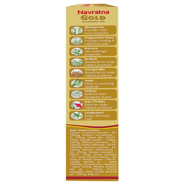 Navratna Gold Cool Ayurvedic Hair Oil 200 ml - JioMart