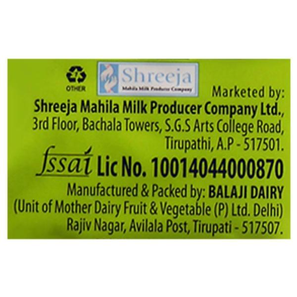 Shreeja Paneera Malaai Paneer 200 g (Pack) - JioMart