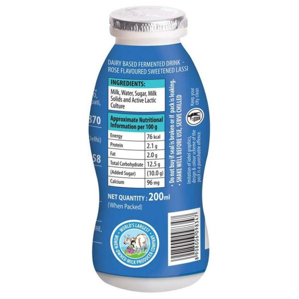 Shreeja Lassica Sweet Lassi 200 ml (Bottle) - JioMart