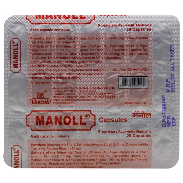 Charak Manoll Capsules 20 Nos - JioMart