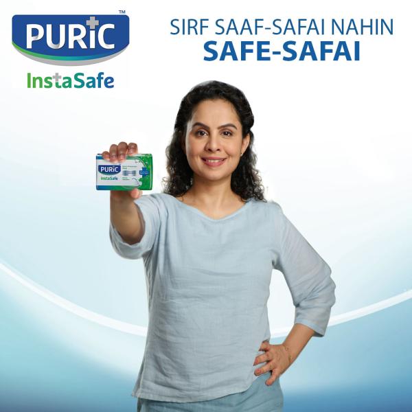 Puric InstaSafe Active Camphor Germ Protection Soap 125 g - JioMart
