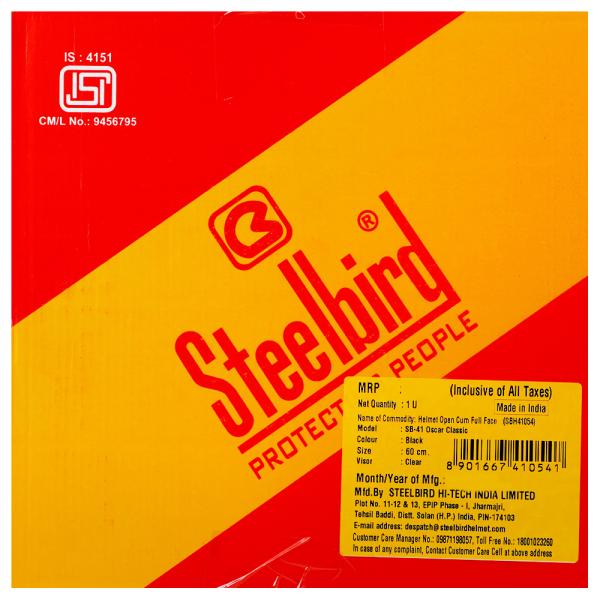 Steelbird SB-41 Oscar Classic Black Flip Up Helmet 60 cm - JioMart