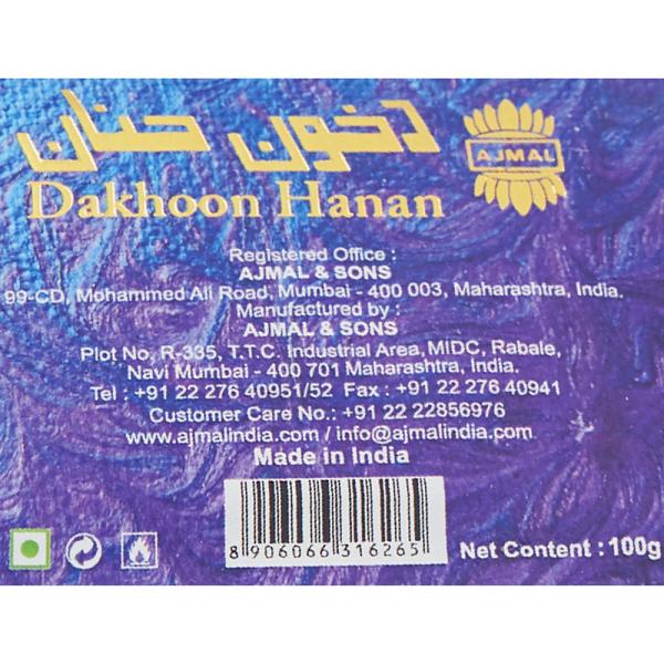 Ajmal Dakhoon Hanan 100 gm - JioMart