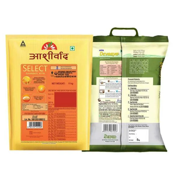 Aashirvaad Select Sharbati Atta 5 kg + Daawat Devaaya Basmati Rice 5 kg ...