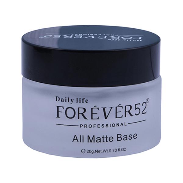 Daily Life Forever52 Professional All Matte Base AMB001 20 Gm - JioMart