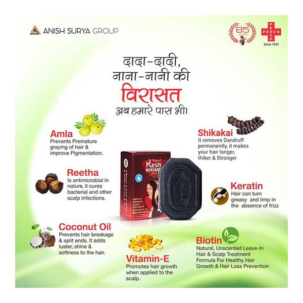 Kesh Nikhar Soap (Pack of 10 x 100 gm) - JioMart