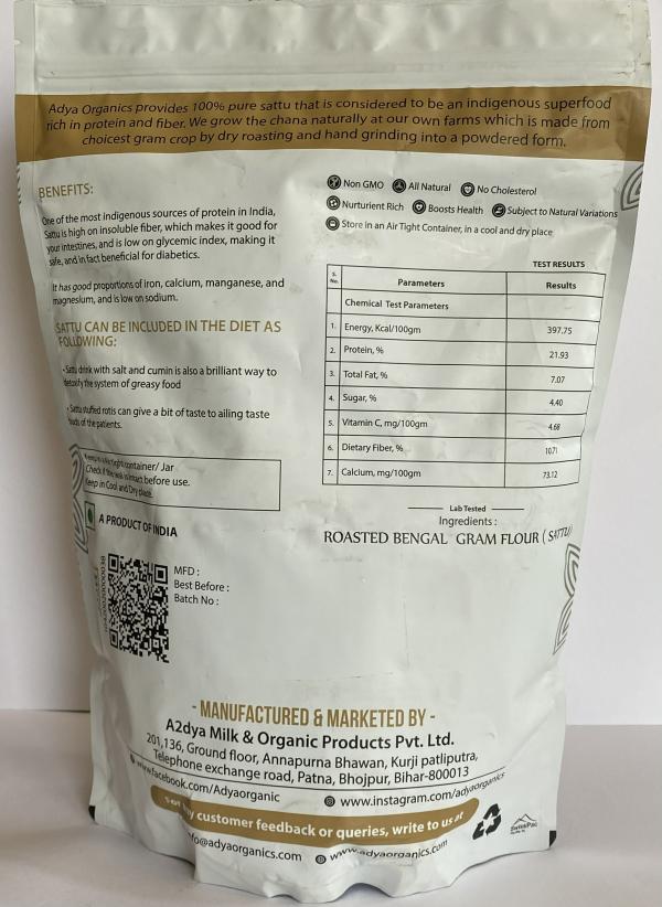 Adya Organics Sattu Powder - Curated by Luke Countinho 1kg - JioMart
