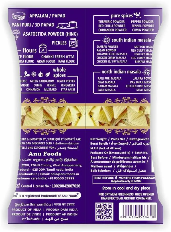 Anu Fryums 3D Triangle Papad | 500 gm (250g x 2) | Ready to Fry ...