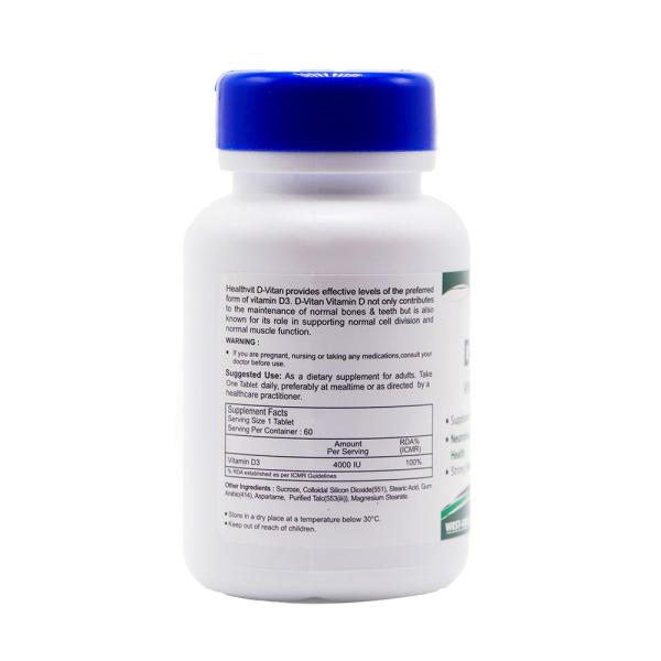 Healthvit D-Vitan Vitamin D3 4000 IU Chewable - 60 Tablets - JioMart