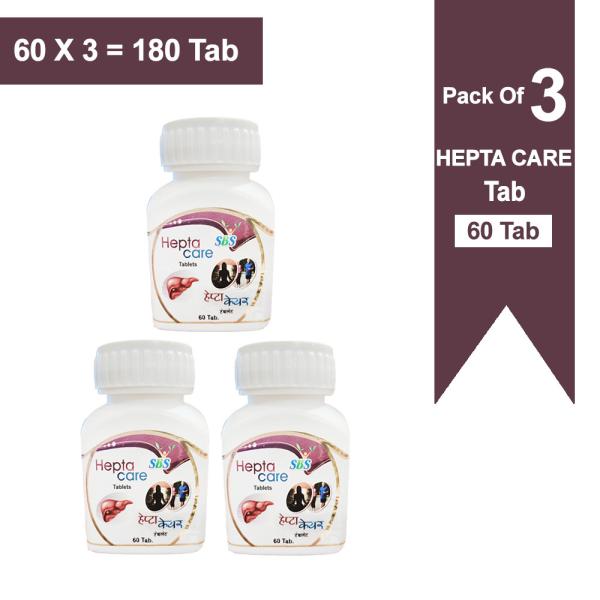 SBS Divya Hepta Care Tablet - Ayurvedic Liver Care Tablets, For Fatty Liver - 60 Tablets (Pack ...