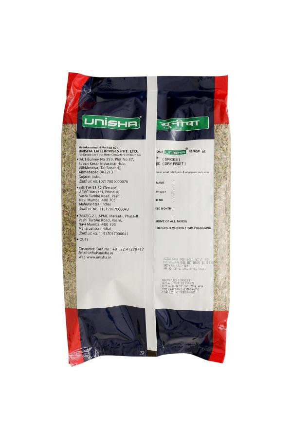Unisha Green Fennel Seeds Whole Green Saunf |Variyali (250g) - JioMart