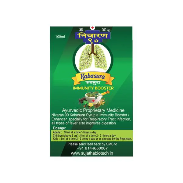 Nivaran 90 Kabasura Syrup 100ml (Pack of 1) | Immunity Booster - JioMart