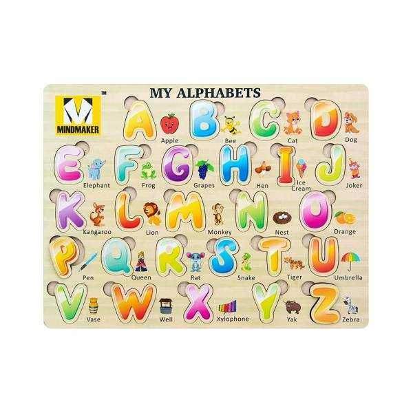 MINDMAKER Wood Educational Puzzle Brain Teasers Toy - 3 Year and Up ...