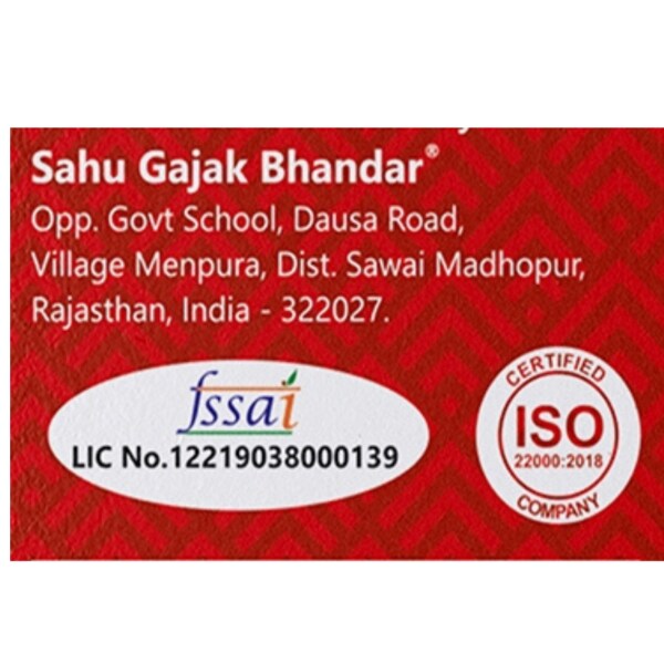 SAHU GAJAK BHANDAR Dry Fruits Kaju Special Gajjak 600g | Gachak | Gazak ...