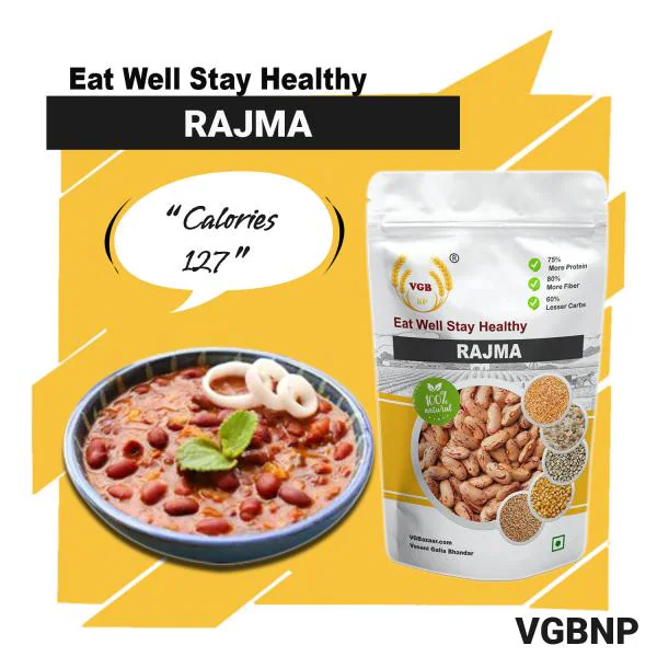 VGBNP 100% Natural & Original Whole Chitra Rajma ( Kidney Beans) Chitra ...