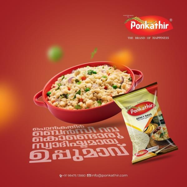 Ponkathir Bency Wheat Rava 500g x 4 Pkts (2Kg)| Gothambu Rava| Sooji ...