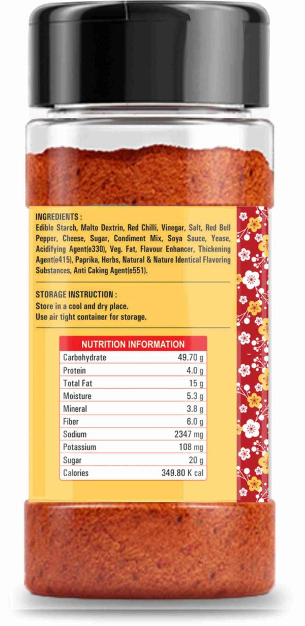 Agri Club Orange Flavoured Chat Masala Seasioning Powder 200gm - JioMart