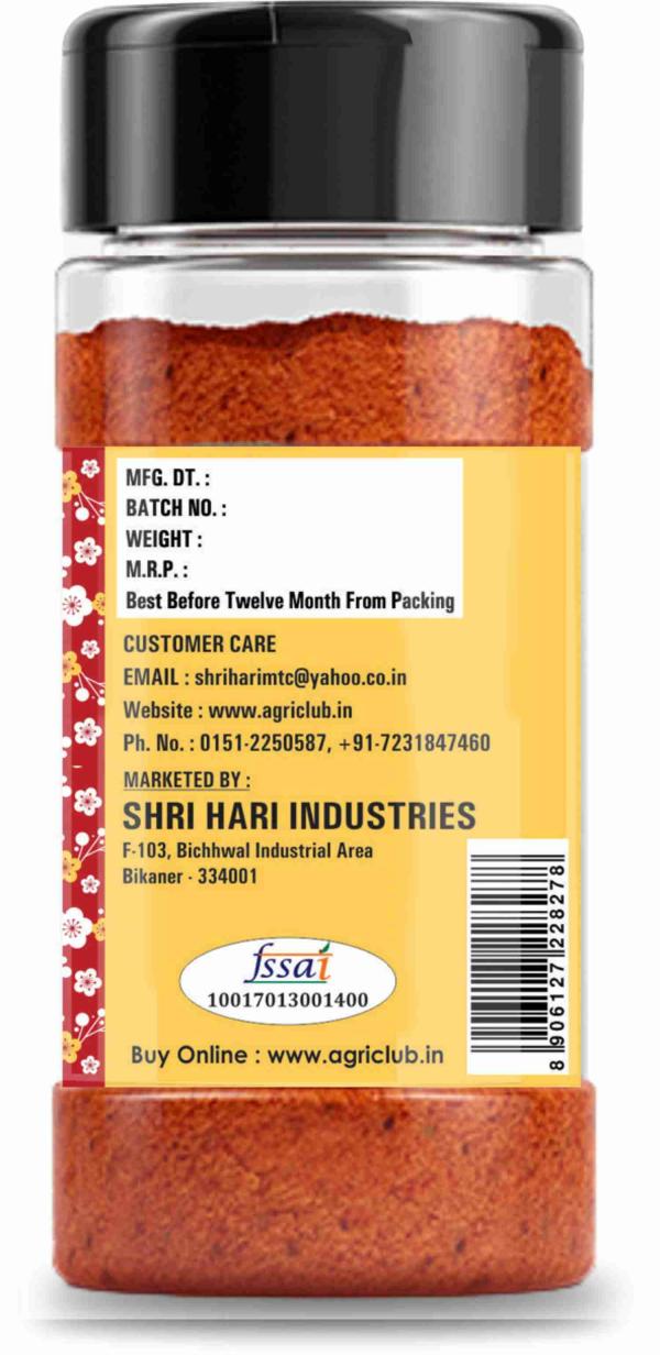 Agri Club Orange Flavoured Chat Masala Seasioning Powder 200gm - JioMart