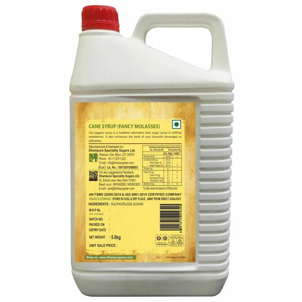 Dhampur Green Cane Syrup, 5Kg | Sugarcane Molasses / Sheera / Kakavi ...