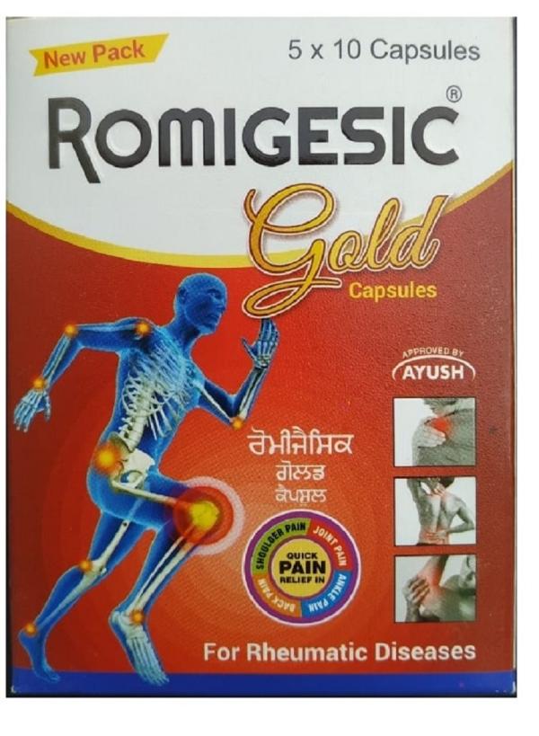ROMIGESIC GOLD Ayurvedic Medicine 50 For Rheumatic Diseases Approved by ...