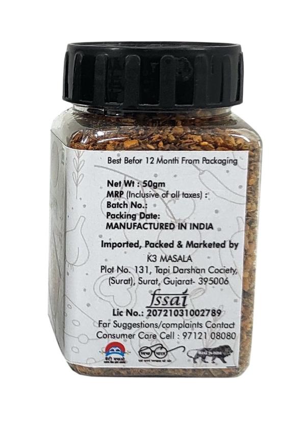 K3 Masala Pizza Seasoning Spice mix (50gm) - JioMart