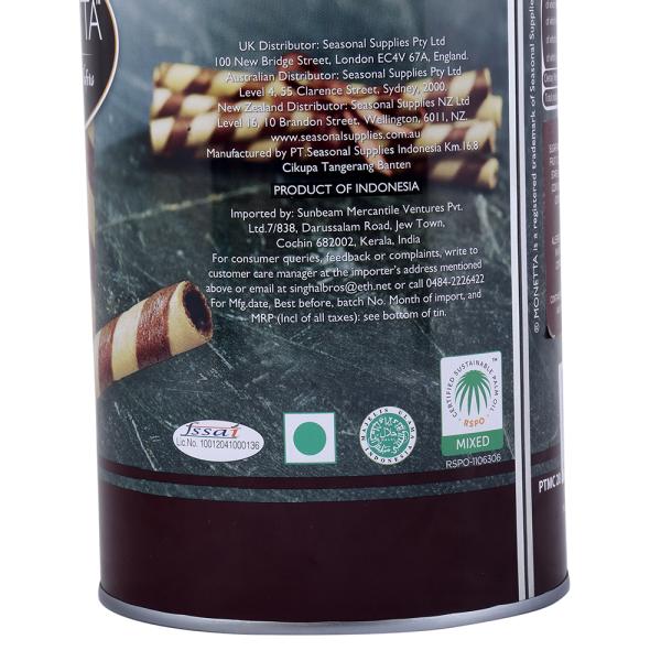 Monetta Chocolate Wafer Sticks 300g (Pack of 2) - JioMart