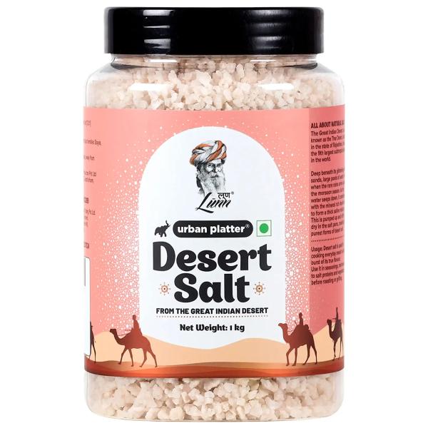Urban Platter Desert Salt, 1Kg (Powdered By Lunn | Naturally Harvest ...