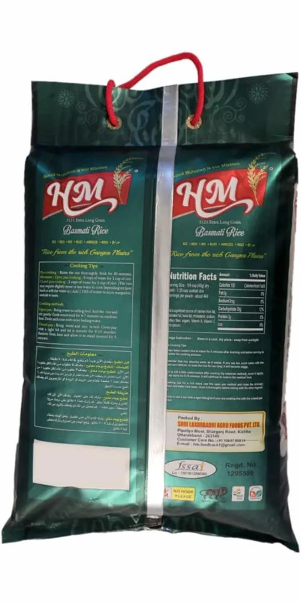 HM 1121 Extra Long Grain Basmati Rice - JioMart