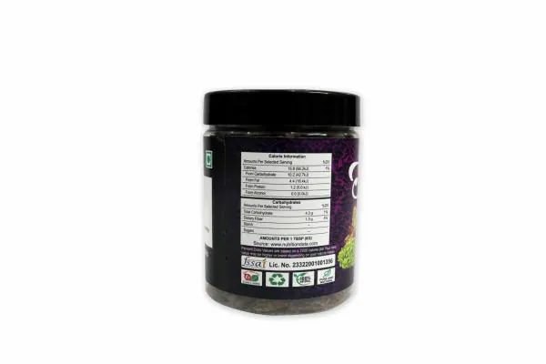 Shri Chand Spices Whole Aromatic Black cardamom, Large Black Cardamom ...