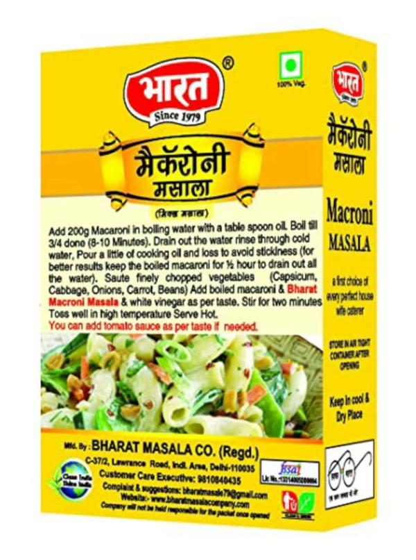 Bharat Spices Masala Powder Combo - Pasta, Macroni And Momo 100 G Each ...
