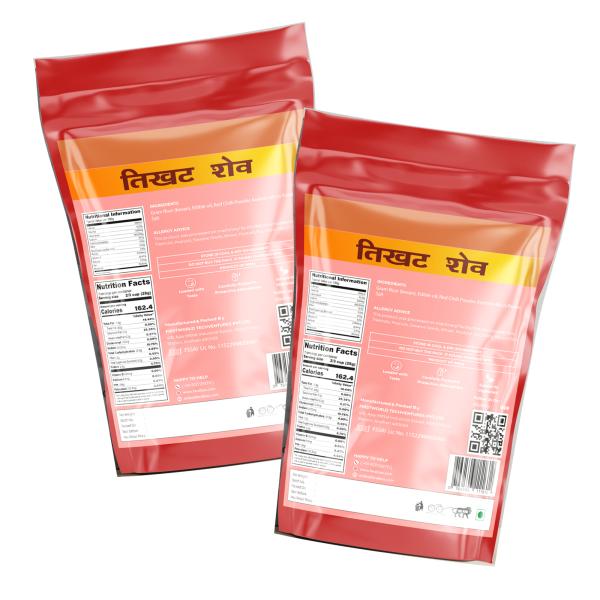 FaralBox Special Tikhat Shev - Pack of 2 - JioMart