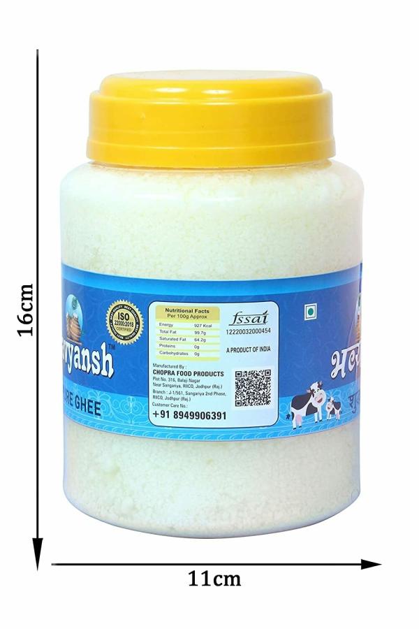 BHAVYANSH Pure Desi Danedar Buffalo Ghee Ghee Mason Jar (1 Ltr) - JioMart