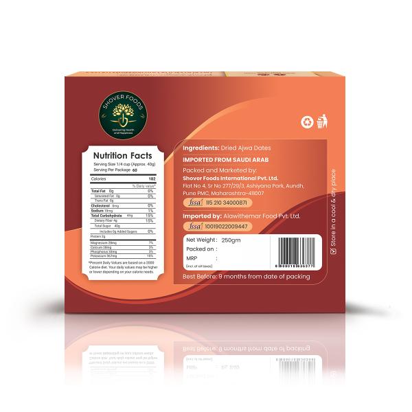 Nutrilitius Premium Ajwa Dates | 250gm - JioMart
