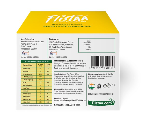 Flistaa Mara Mari - Pineapple & Mosambi Instant Juice Mix (Box of 12 ...