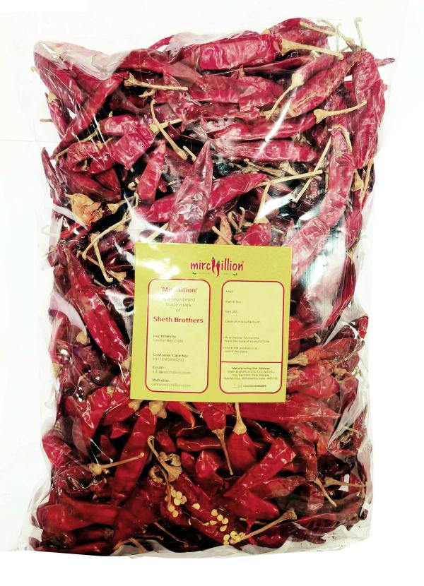 Mirchillion Guntur Red Chilly Whole with stem - 500gms saver pack - JioMart
