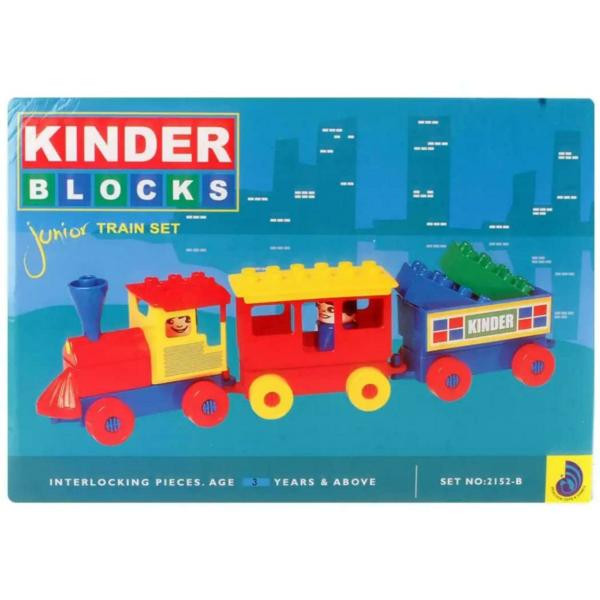 PEACOCK Kinder Blocks Junior Train Set, Multicolor (Set of 20 Pieces ...