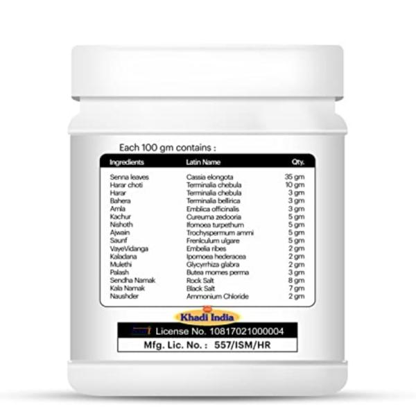 Bansiwala Ayurvedic Herbal Laxative Constipation Relief Powder for ...