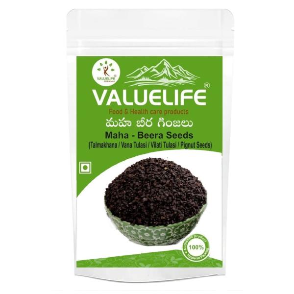 Mahabeera Seeds / Talmakhana Seeds / Vana tulasi seeds (990g) - JioMart