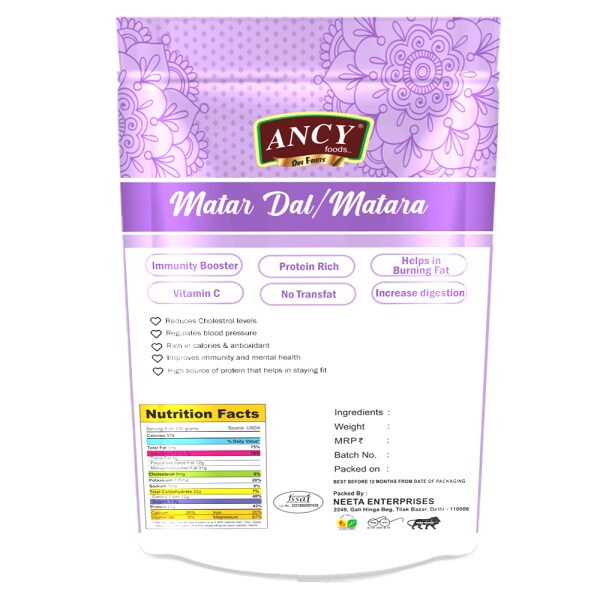 Ancy Matar Dal 500 g - JioMart